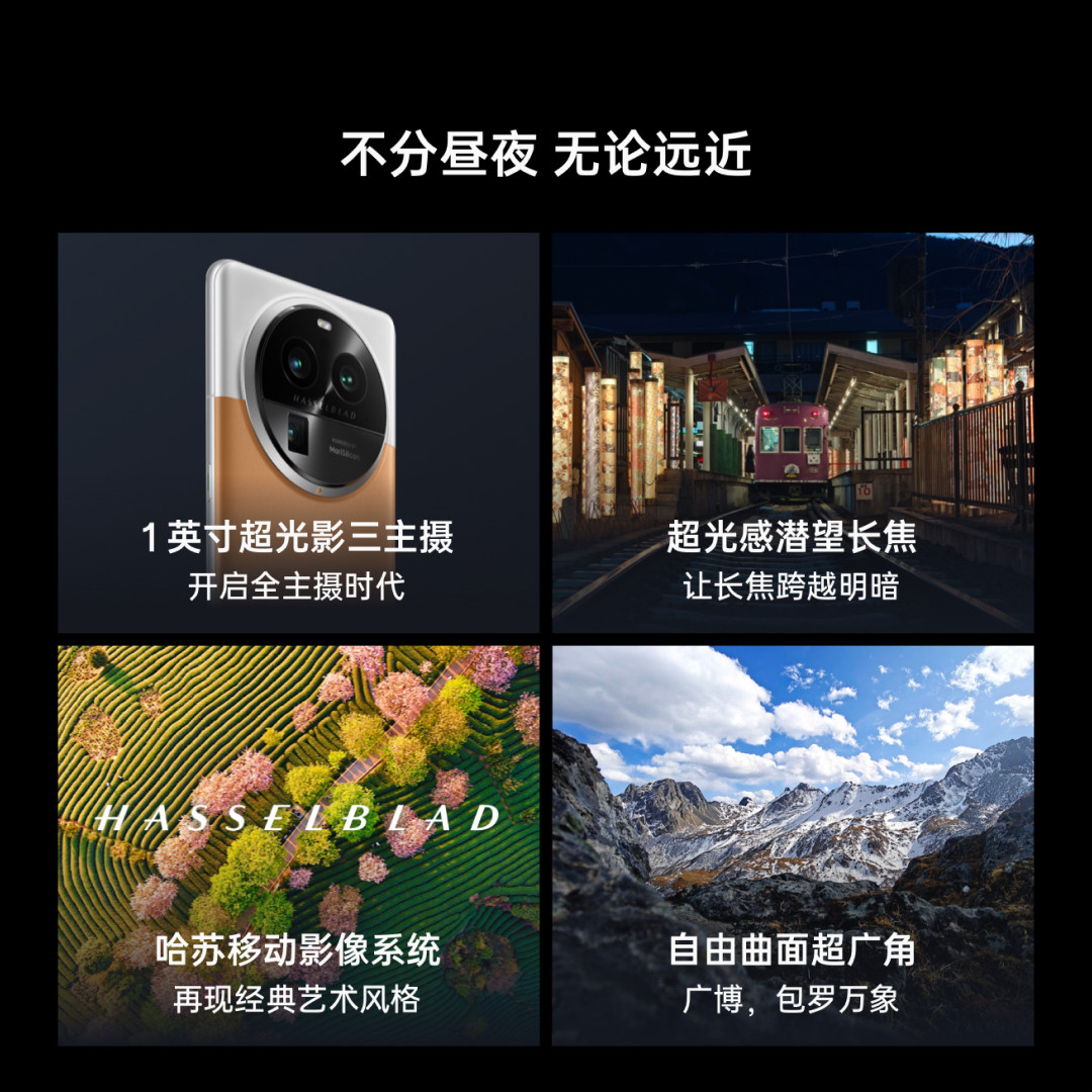 【新品上市】OPPO Find X6 Pro 5G年度旗舰影像手机oppo find x6pro手机官方正品旗舰店官网游戏全面屏手机_虎窝淘