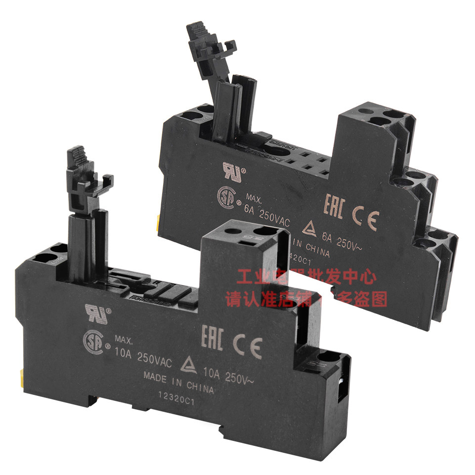 正品OMRON欧姆龙继电器底座P2RFZ-P2RF-08-E P2RF-05-E 8脚 5脚_虎窝淘