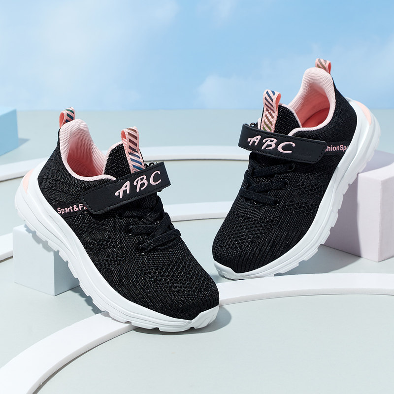 ABC女童鞋夏季黑色单网透气运动鞋春秋款大童鞋子软底儿童跑步鞋_虎窝淘