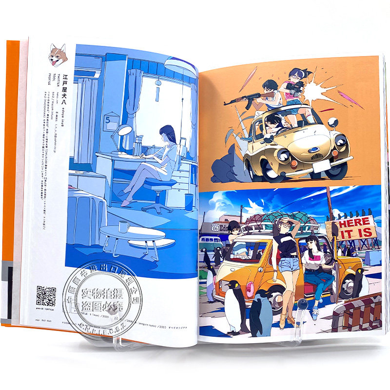 现货【深图日文】2021插画集 pixiv年鉴画集 VISIONS 2021 ILLUSTRATORS BOOK收录米山舞对谈日本插画师日版 ...