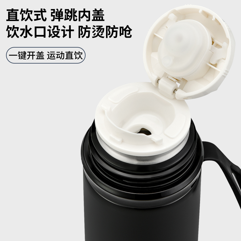 英国Bemega高档保温杯男女高颜值大容量316不锈钢学生便携水杯子_虎窝淘