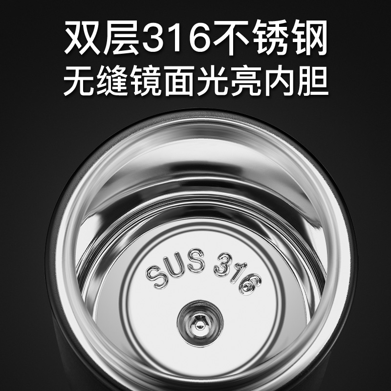 英国Bemega高档智能保温杯男女316不锈钢泡茶杯子大容量定制水杯_虎窝淘