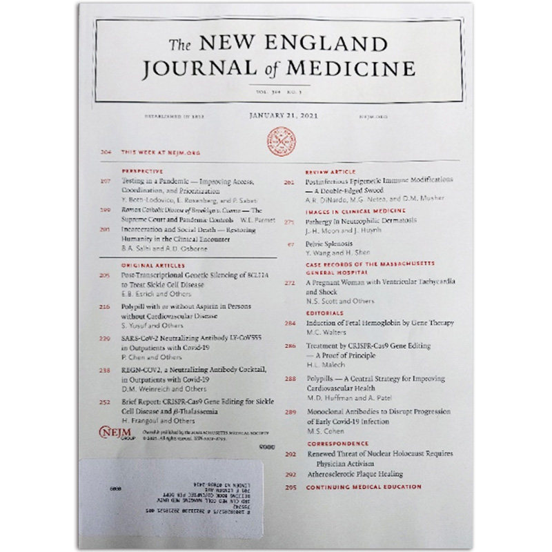 【单期可选】New England Journal of Medicine 2020/21年 新英格兰医学杂志_虎窝淘