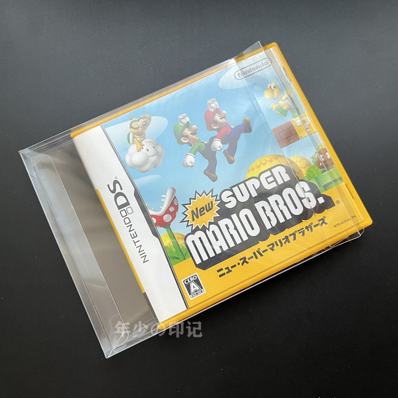 适用任天堂nds游戏卡带收纳盒透明收藏展示盒防尘保护盒卡带盒_虎窝淘
