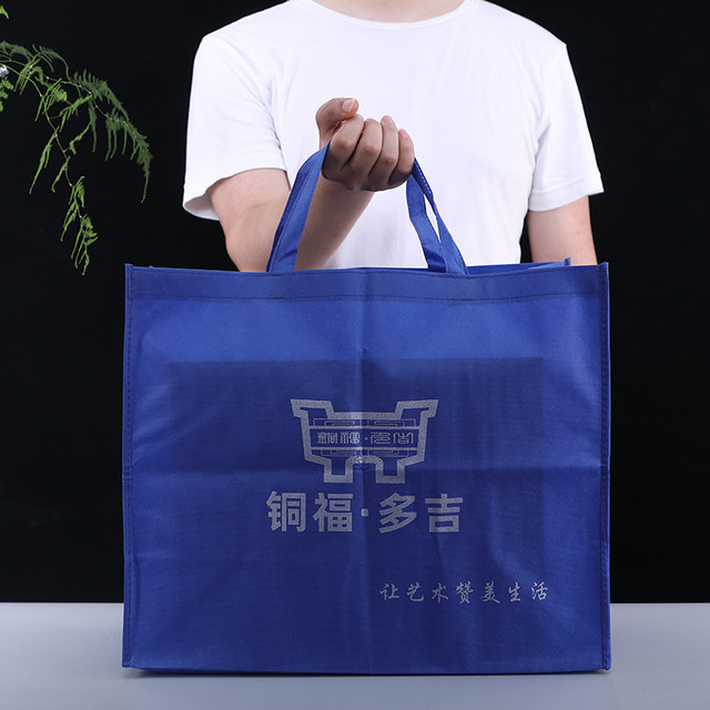 Cornucopia Company Jin Yuanbao opening gift