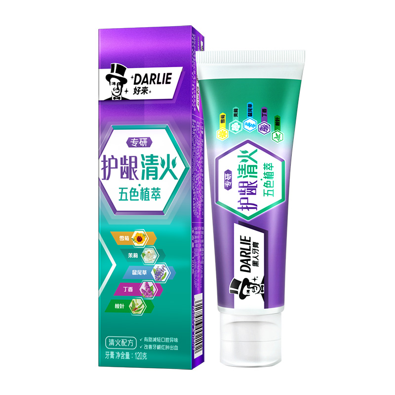 DARLIE好来(原黑人)牙膏专研护龈五色清火120g护龈抗口气去火气_虎窝淘