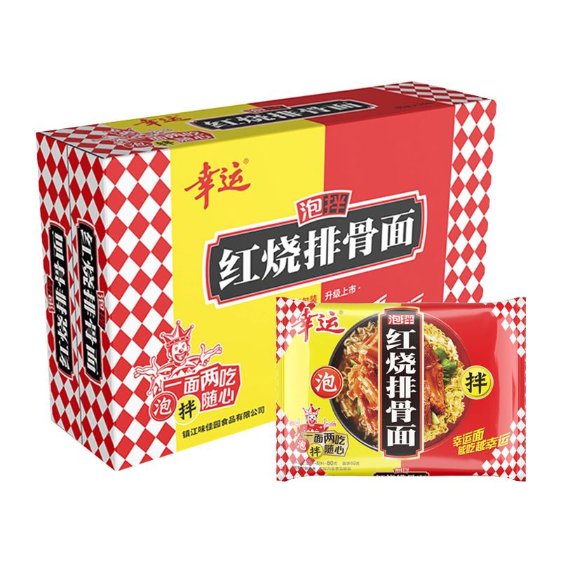 幸运方便面红烧排骨面80g*24袋拌面干吃面干脆面泡面方便面袋装_虎窝淘