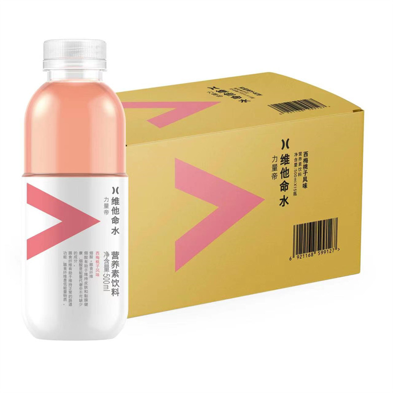 农夫山泉力量帝维他命水西梅桃子风味500ml*15瓶补充维他命_虎窝淘
