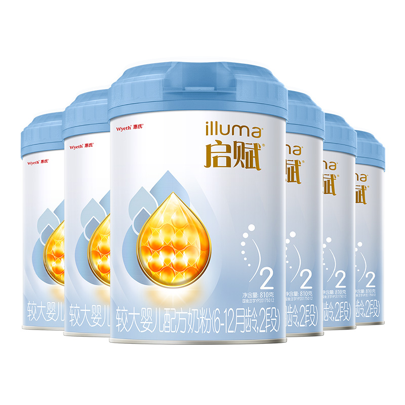 启赋蓝钻2段6-12月婴儿幼儿奶粉810g*6罐 - 惠券直播 - 一起惠返利网_178hui.com