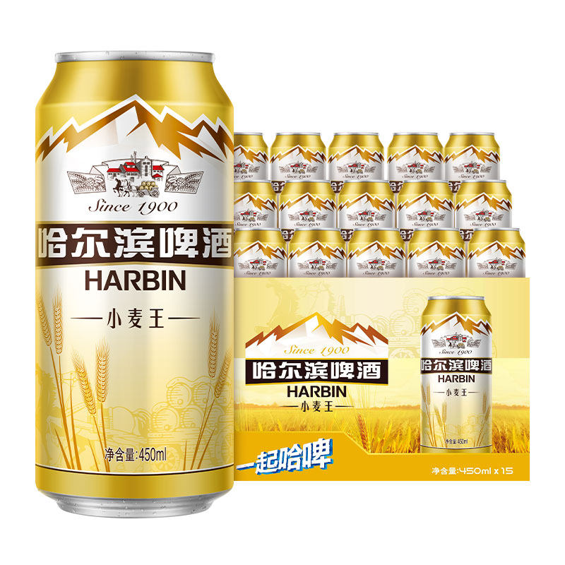 [Harbinbeer哈尔滨小麦王*啤酒]-Harbin Beer/哈尔滨啤酒小麦王啤酒450ml*15-轻舟网