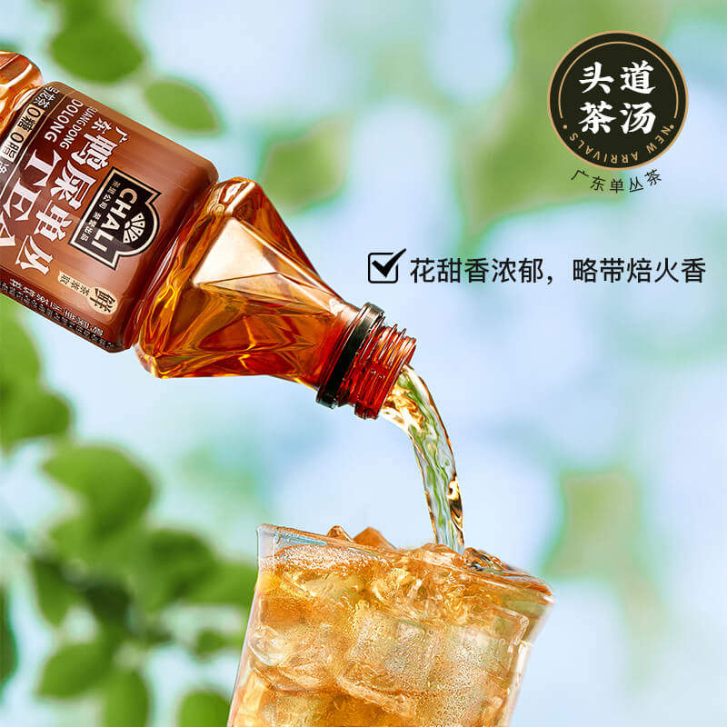 CHALI 390ml 15 CHALI 390ml 15