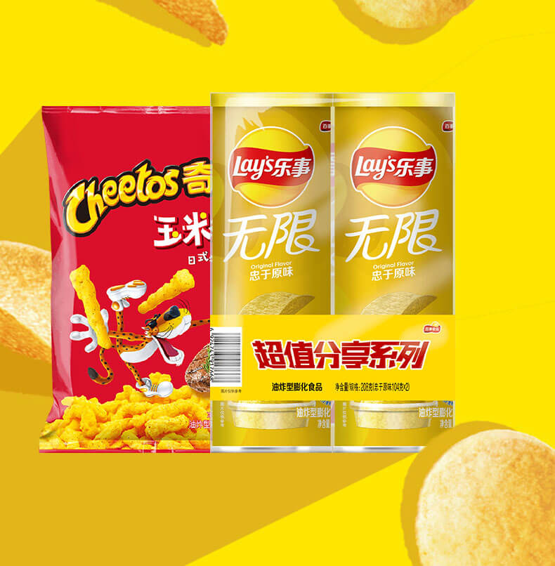 Lay’s/乐事薯片忠于原味104g*2罐+奇多玉米棒日式牛排味90g组合_虎窝淘