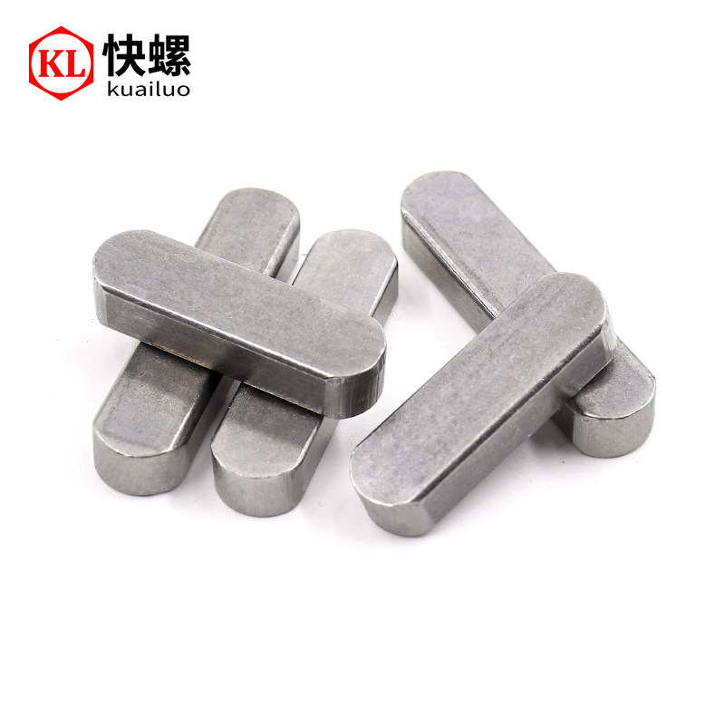 平键销M6M8M10*18-170键料GB1096 A型两头半圆铁本色双圆键方销_虎窝淘