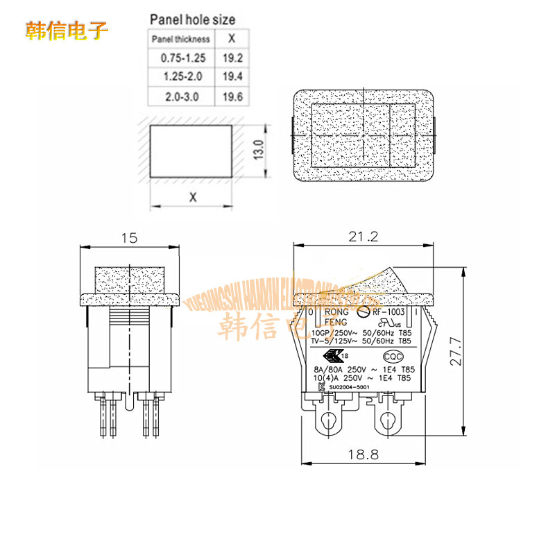 RF-1003台湾RONGFENG船型开关4脚2档红灯/黑盖10A15x21多国认证_虎窝淘
