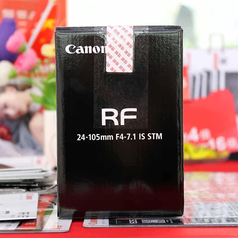 佳能 RF镜头RF24-105mm F4-7.1 IS STM专微r5 r6变焦防抖24-105_虎窝淘