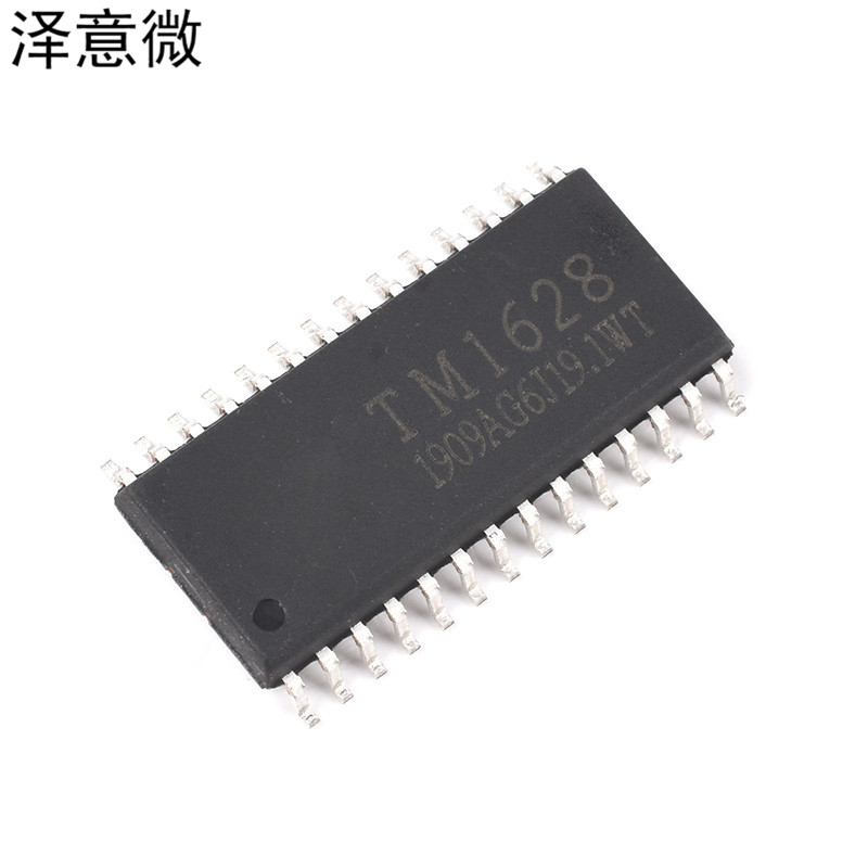 TM1620/TM1628/1637/1638/1640/1650/1651LED驱动sop120/28芯片ic_虎窝淘
