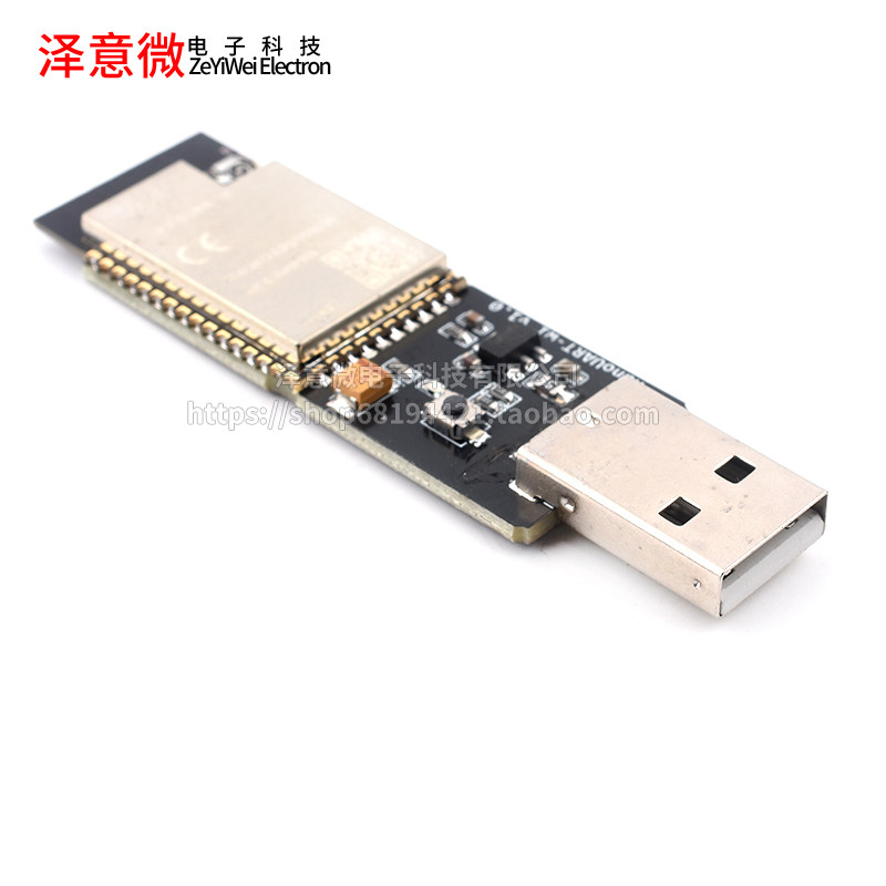 PS4 9.0刷机折腾ESP32-S2开发板 ESP32-S2-WROOM最小系统板_虎窝淘