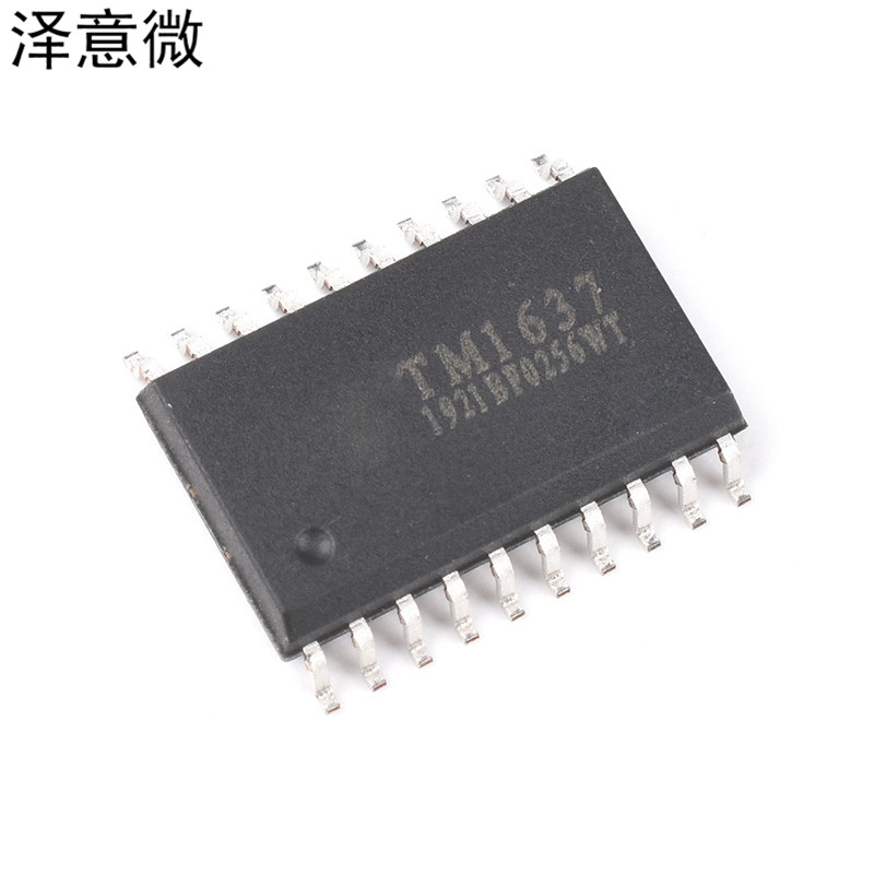TM1620/TM1628/1637/1638/1640/1650/1651LED驱动sop120/28芯片ic_虎窝淘