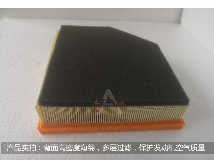 适配|沃尔沃原厂S80XC60S60 V60原装空气格滤芯|滤清器30745344_虎窝淘
