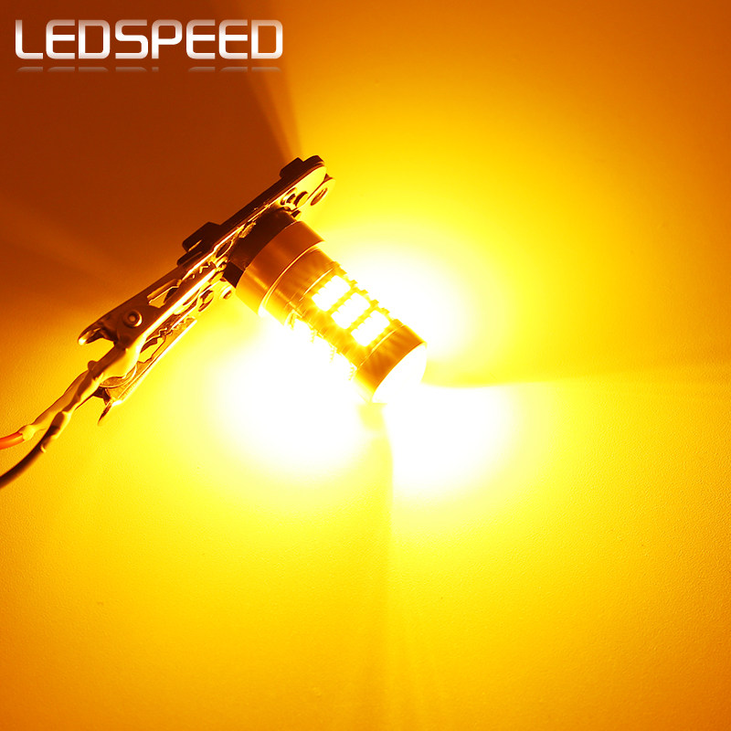 PH24WY PH16W py24w hy21w pwy24w摩托车RY10W LED转向灯h21w_虎窝淘