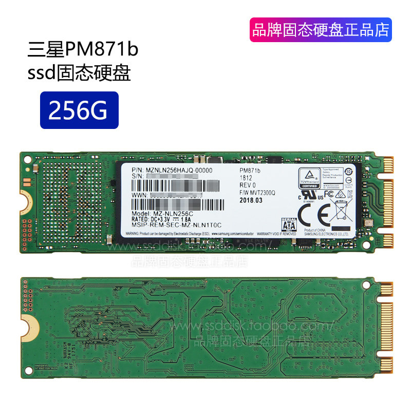  PM871B 128G M2 SATA NGFF 2280 256G SSD M 2 512G 