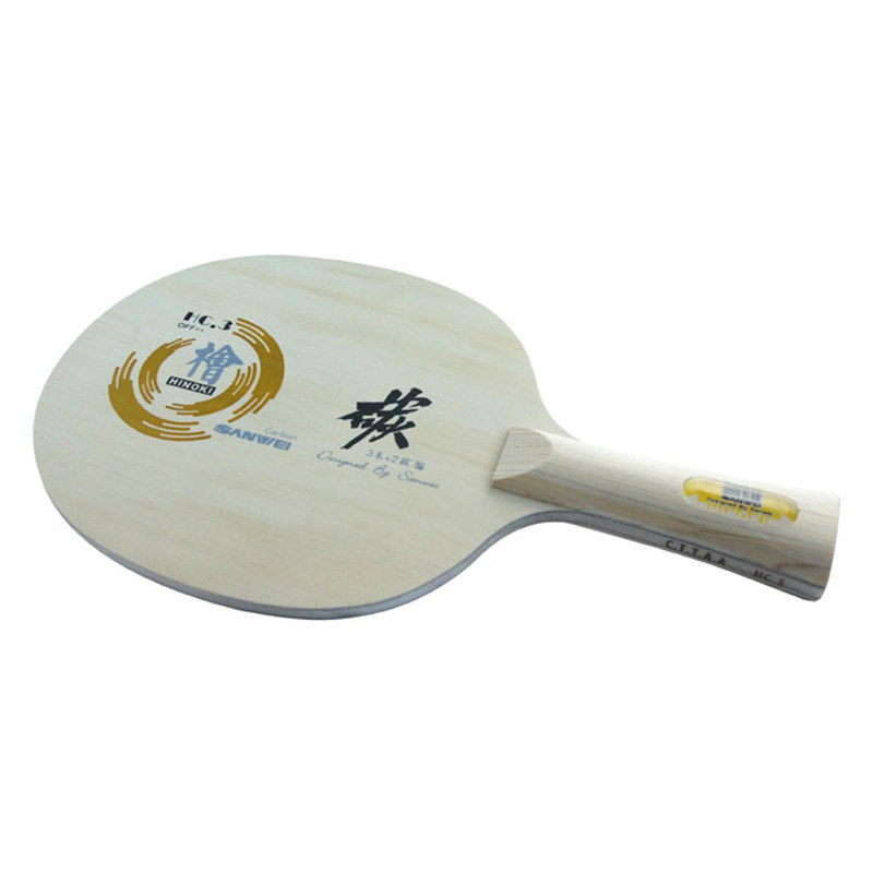 SANWEI三维乒乓底板乒乓球拍直拍横拍 3木2编碳 HC-3_虎窝淘