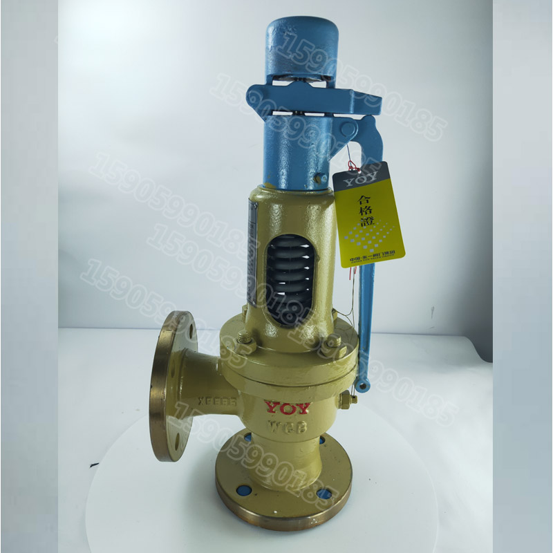 永一安全阀A47H/Y/F-16C/25C/40P/DN40DN50DN80弹簧微启式蒸汽_虎窝淘