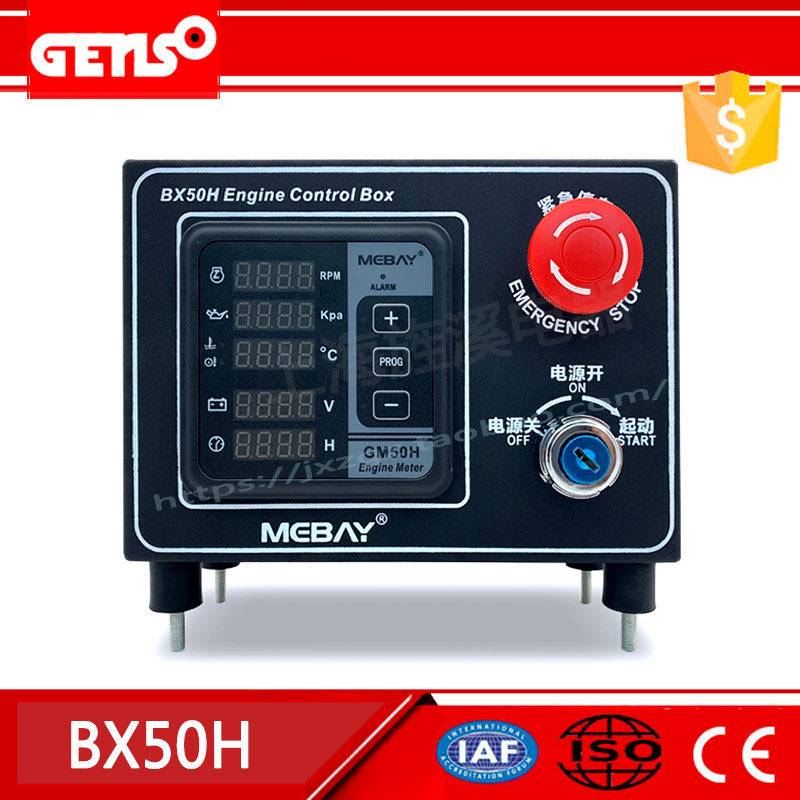 GM50H柴油发动机bx50H多功能表监控仪控制箱油温油压水温转速表_虎窝淘