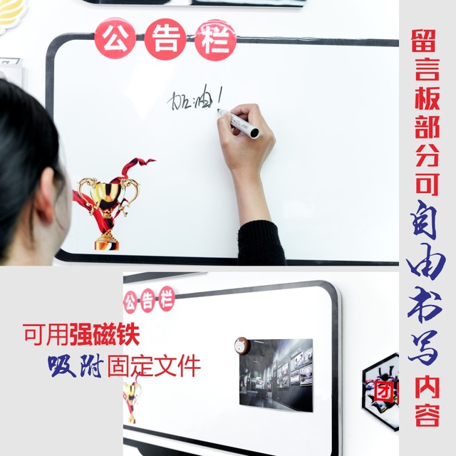 Excellent employee honor list style cultural wall company corporate ...