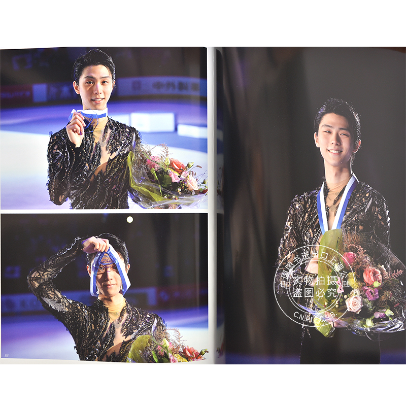 现货 进口日文 写真集 羽生结弦 Season Photobook 2018 2019 Ice Jewels特別編集 