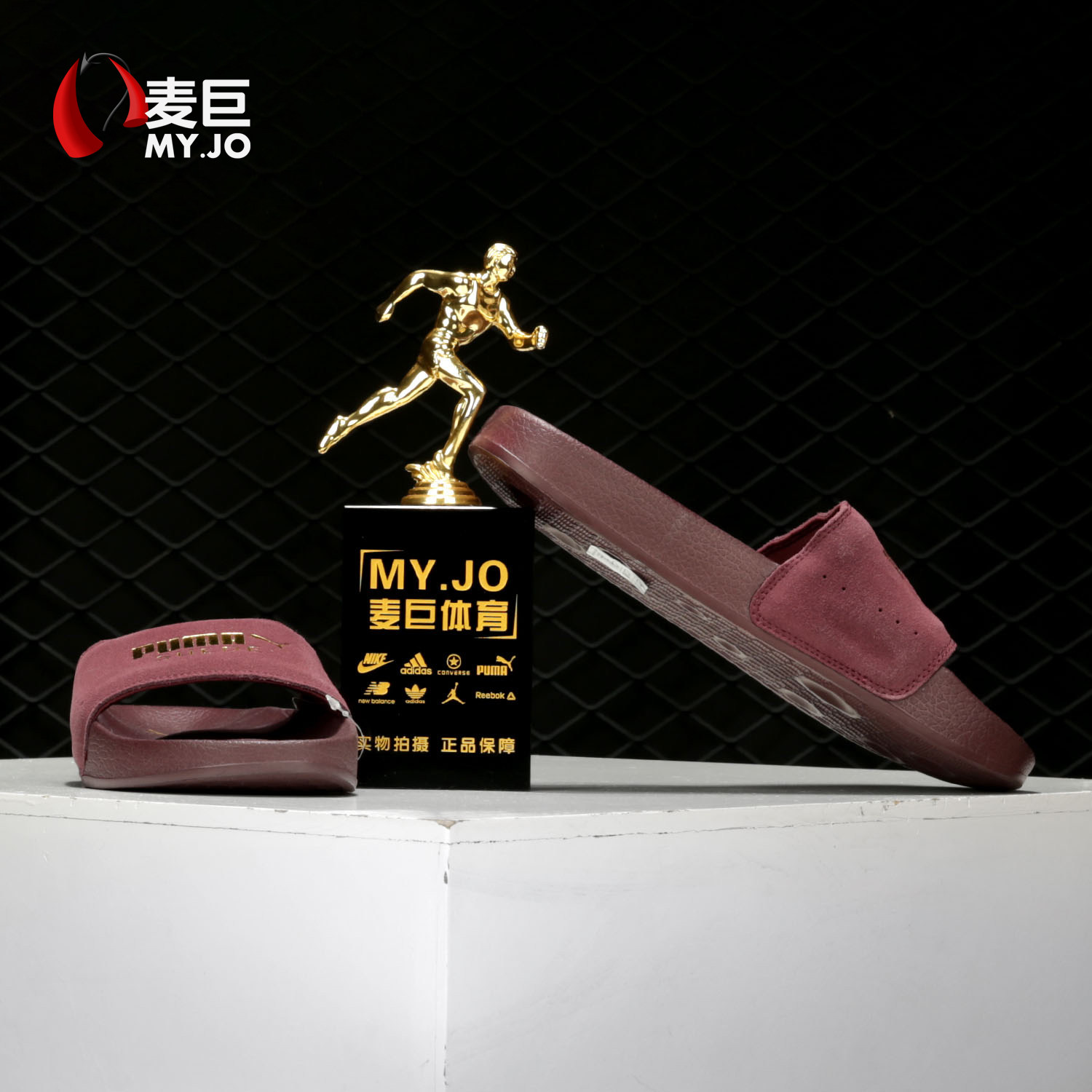 Puma/彪马正品Leadcat Suede蕾哈娜男女金标丝绒时尚拖鞋365758_虎窝淘