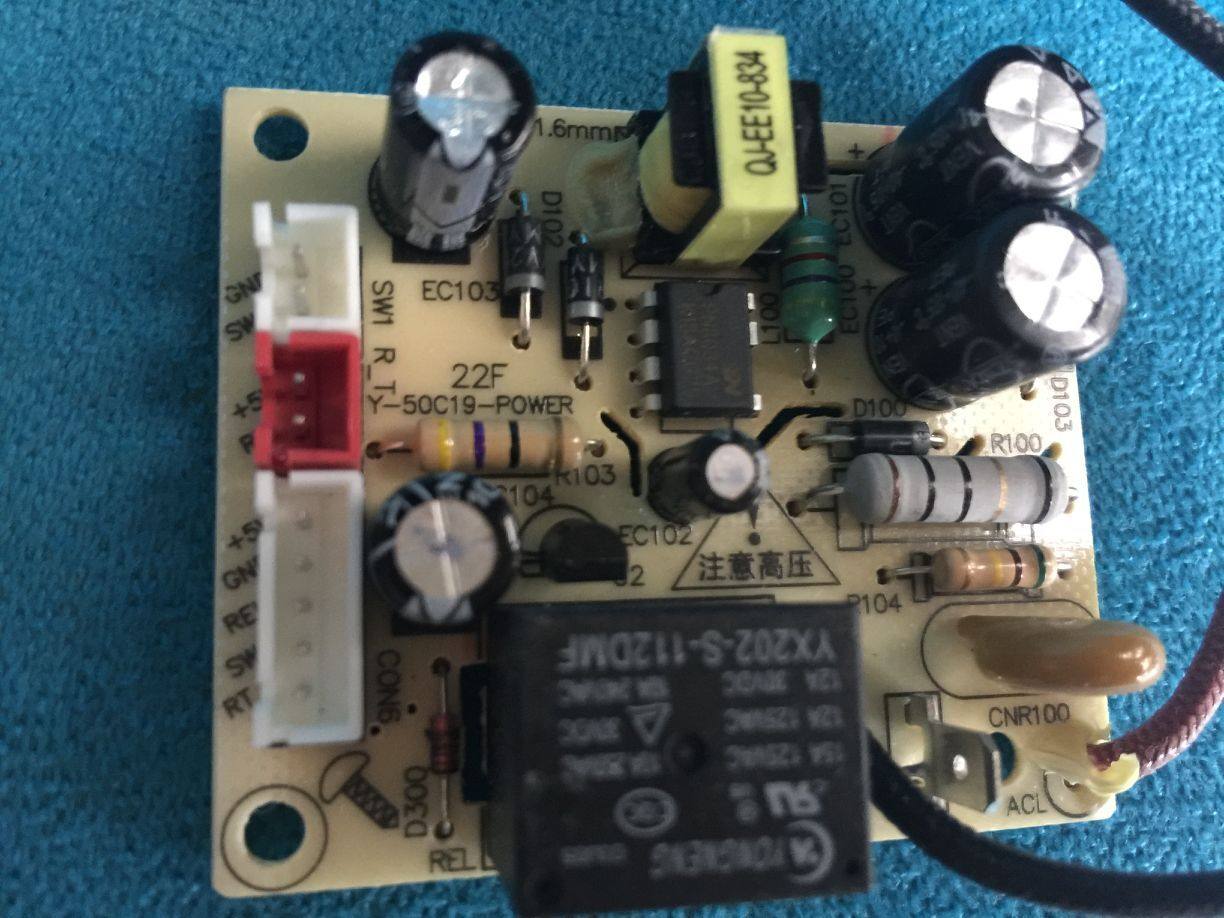 九阳电压力锅电源板Y-50C81 60C20 Y-50C23主板5针Y-50C19-POWER_虎窝淘