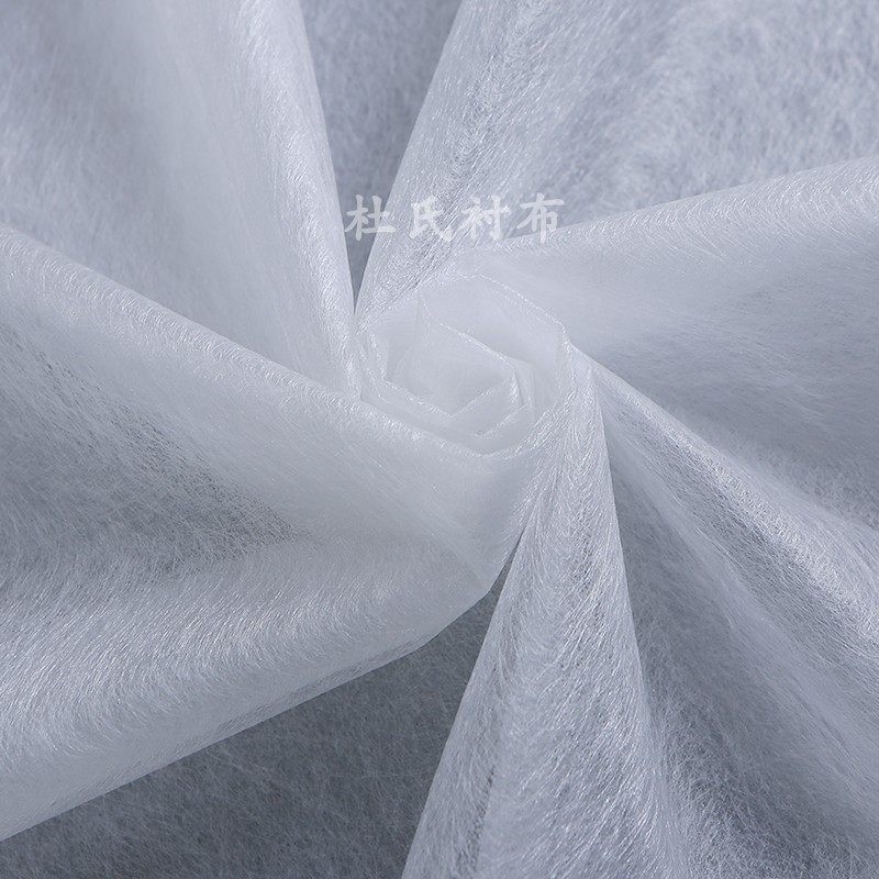 双面热熔胶衬布用粘合衬预热压烫及融化高粘力服装家用diy衬布 虎窝淘