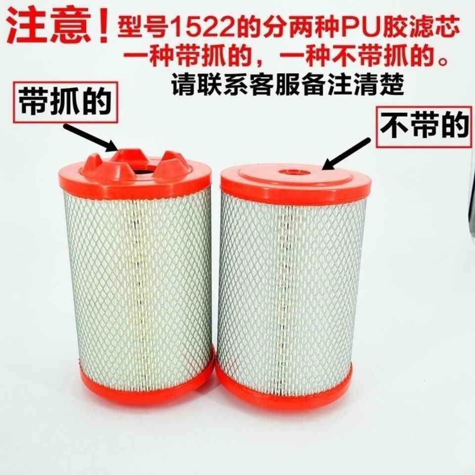k1522货轻空气滤芯福田凯马江唐骏15车22滤KKN卡清器农用车空淮气_虎窝淘