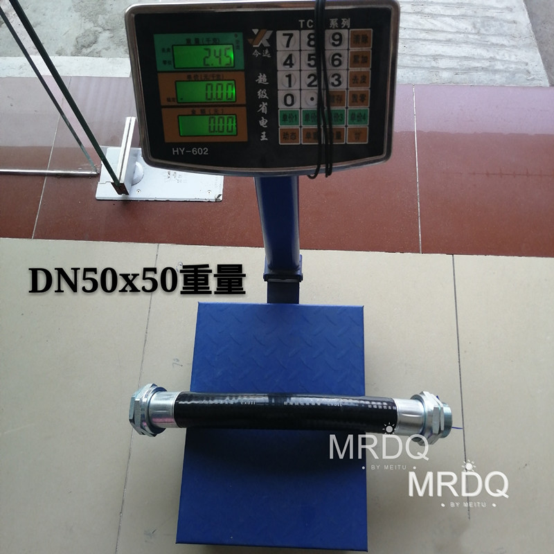 防爆挠性连接管3寸4寸EX穿线管2寸防爆管DN70连接软管大尺寸非标_虎窝淘