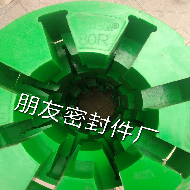 联轴器缓冲垫FALK福克弹性块梅花垫10R 20R 30R 40R 50R 60R 70R_虎窝淘