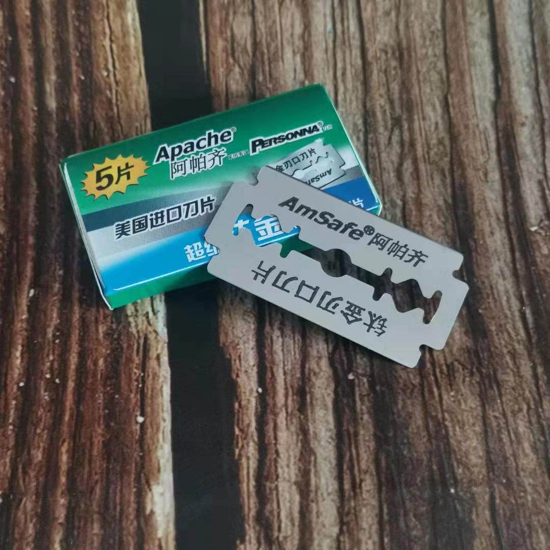 美国进口阿帕齐不锈钢刀片双面钛金阿帕奇手动刮胡刀刀片老式刀架_虎窝淘