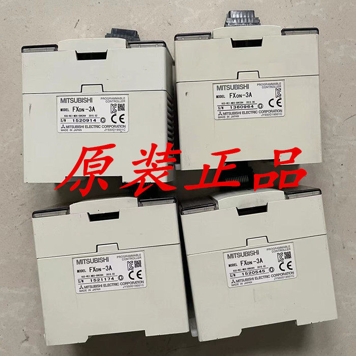 原装正品三菱PLC模拟量输入输出模块FX0N-3A FX2N-5A质保一年_虎窝淘