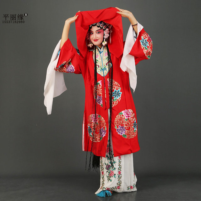 Opera Peking Opera Henan Opera Drama Qinqiang Yue opera Sichuan opera ...