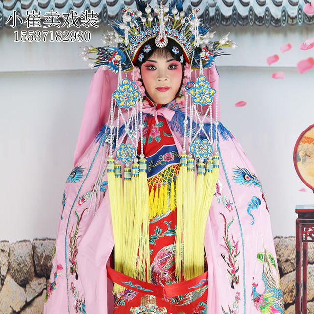 Peking Opera, Yue Opera, Henan Opera, Phoenix Cloak, Miss Wudan, Tsing ...