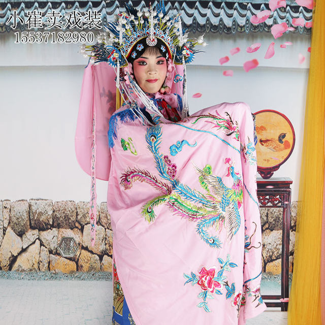 Peking Opera, Yue Opera, Henan Opera, Phoenix Cloak, Miss Wudan, Tsing ...