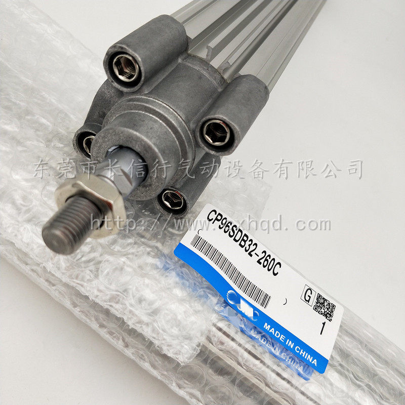 原装标准型气缸CP96SDB80-500C 600C 700C 80C 800C日本全新正品_虎窝淘