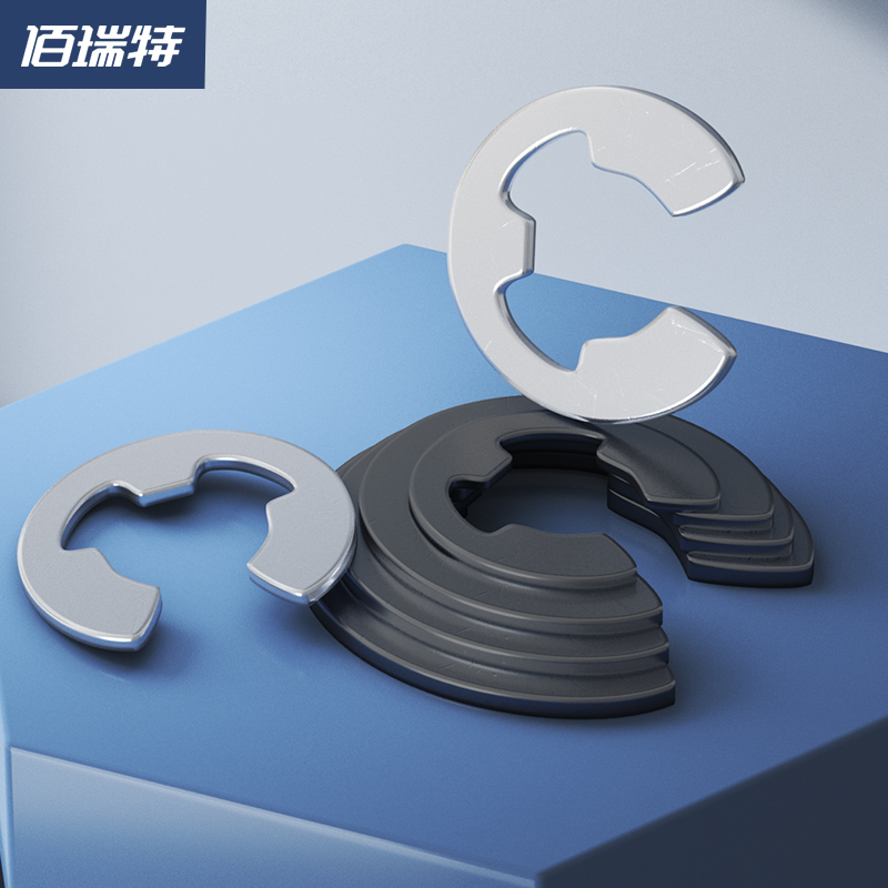 GB896不锈钢304/316开口挡圈65锰钢E型卡簧扣e形卡簧钳￠1.2-8/24_虎窝淘