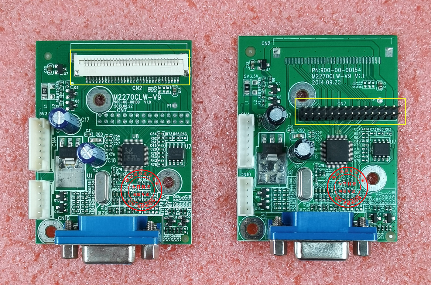 三色M2282A M9982剑齿虎M2082B M2082A M2285驱动板 M2270-V9原装_虎窝淘