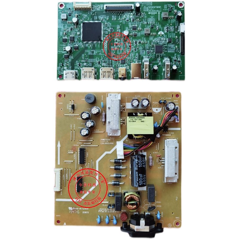 戴尔 U2419HS驱动板 U2719H电源板 748.A2L05.001M 748.A2L03.001_虎窝淘