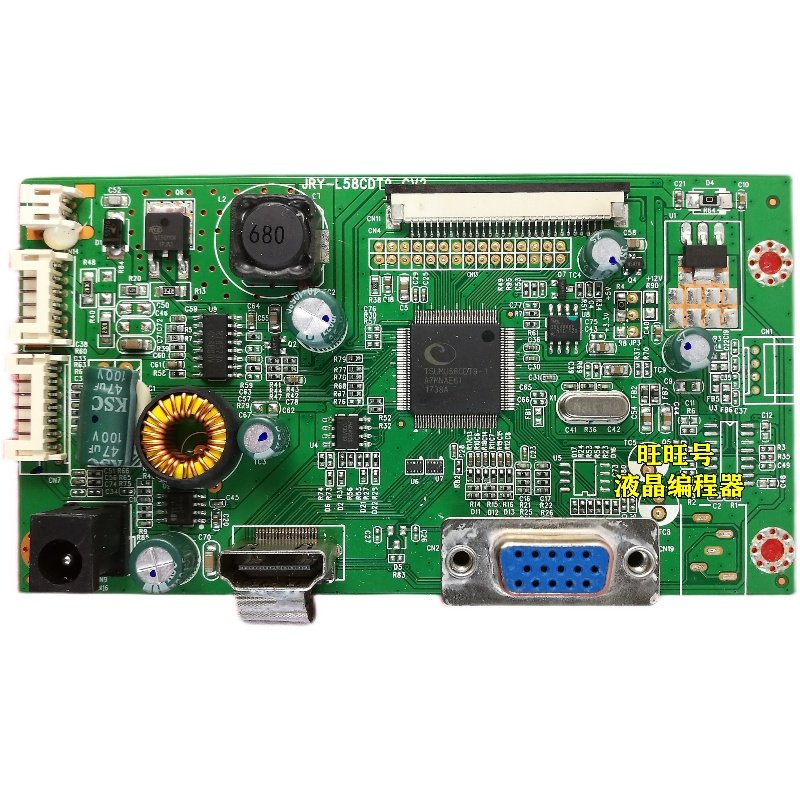 优派VX2471-Shv-w驱动板 ViewSonic VS16161主板 JRY-L58CDT9-CV2_虎窝淘