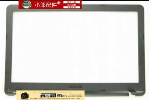 适用华硕ASUS X500UB A540UB X500U外壳 A壳 X543M B壳 C壳 D壳_虎窝淘