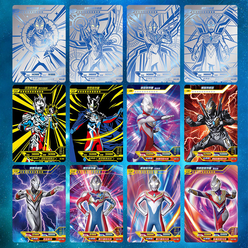 奥特曼卡片经典版第31弹宇宙英雄动漫系列卡牌整盒盲盒1元包一盒_虎窝淘