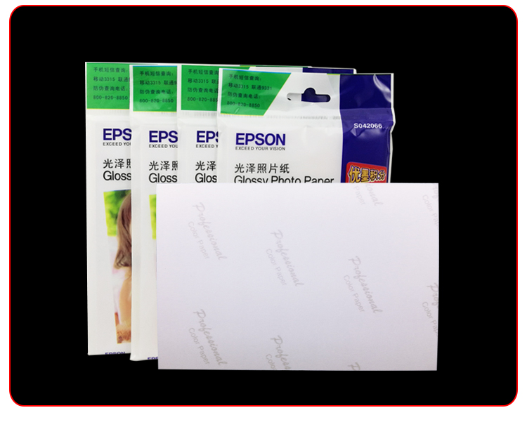 爱普生200克 230克 A4 A6高光相纸喷墨打印照片纸相片纸_虎窝淘