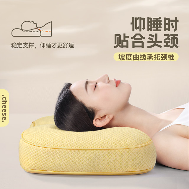 Buckwheat pillow to protect cervical spine and help sleep for adults ...